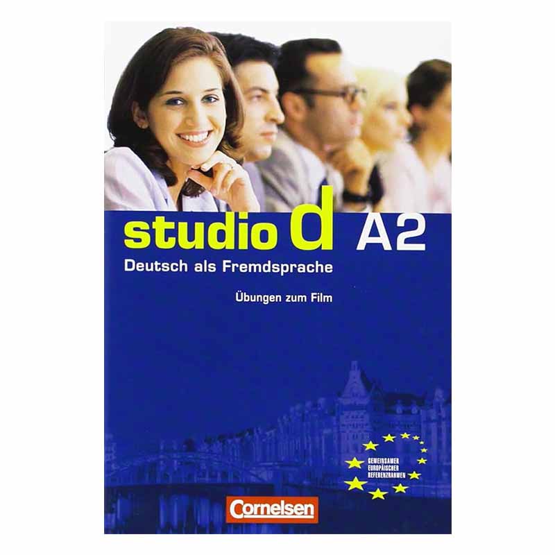 Studio D A2 - بوک پلاس